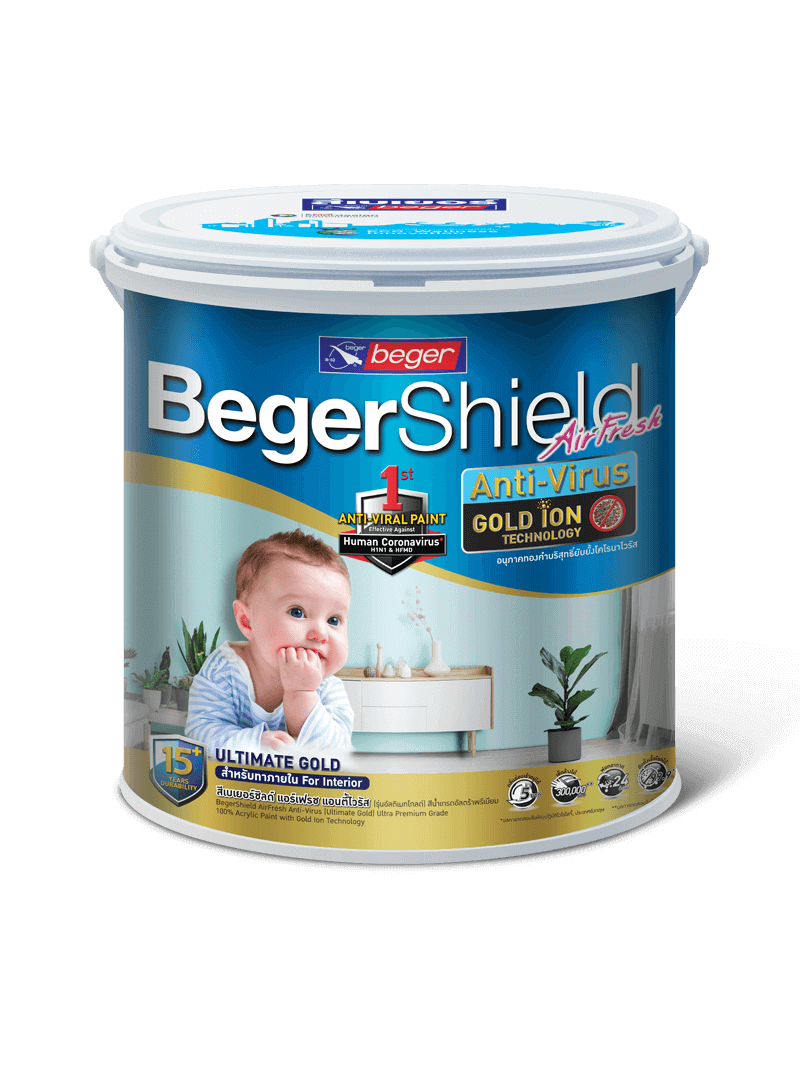 สี beger ราคาเท่าไหร่?